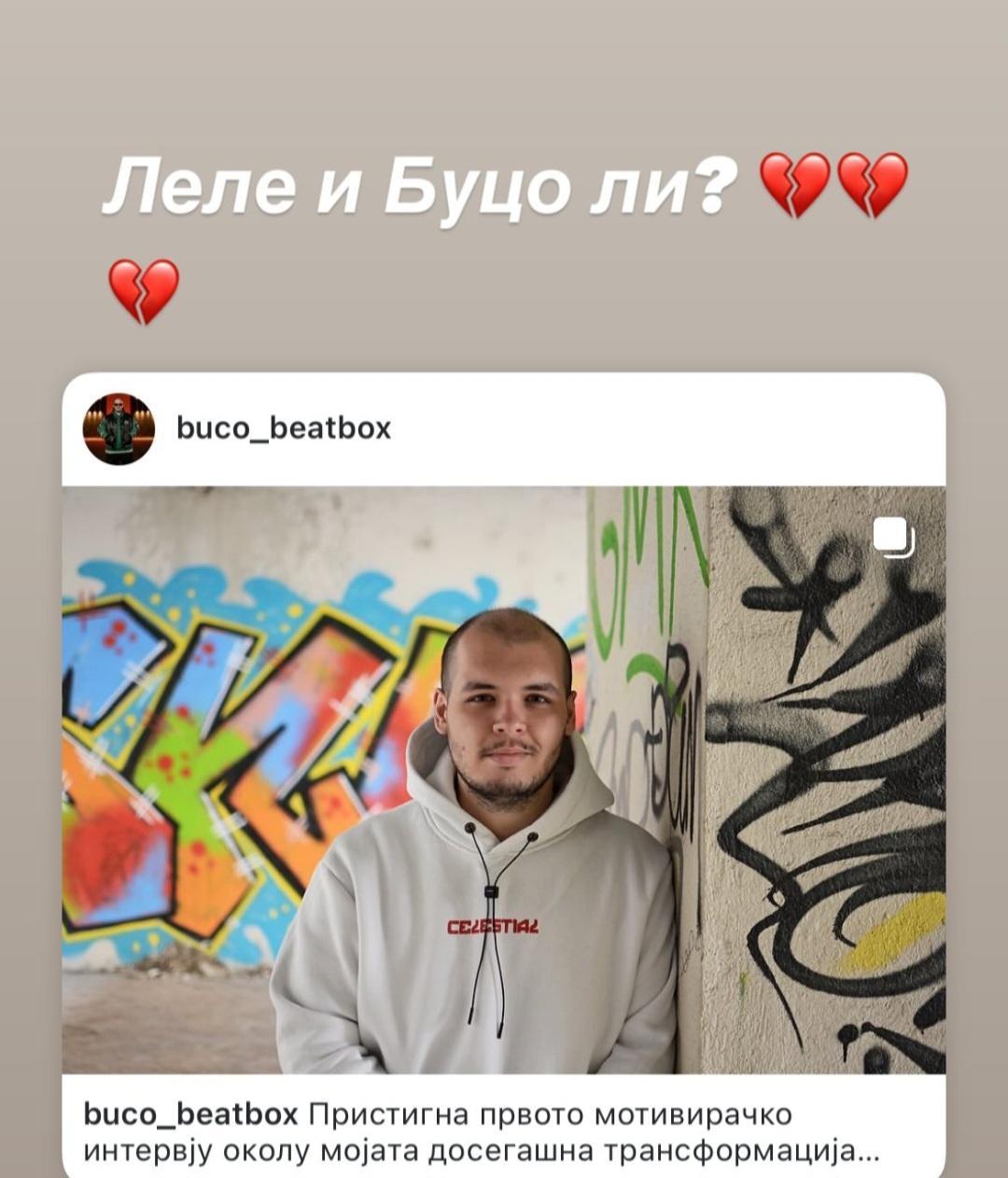 DEL OD JAVNITE LICNOSTI SE OPROSTUVAAT OD USTE EDEN CLEN NA GRUPATA DNK - POCIVAJ VO MIR BUCO ...